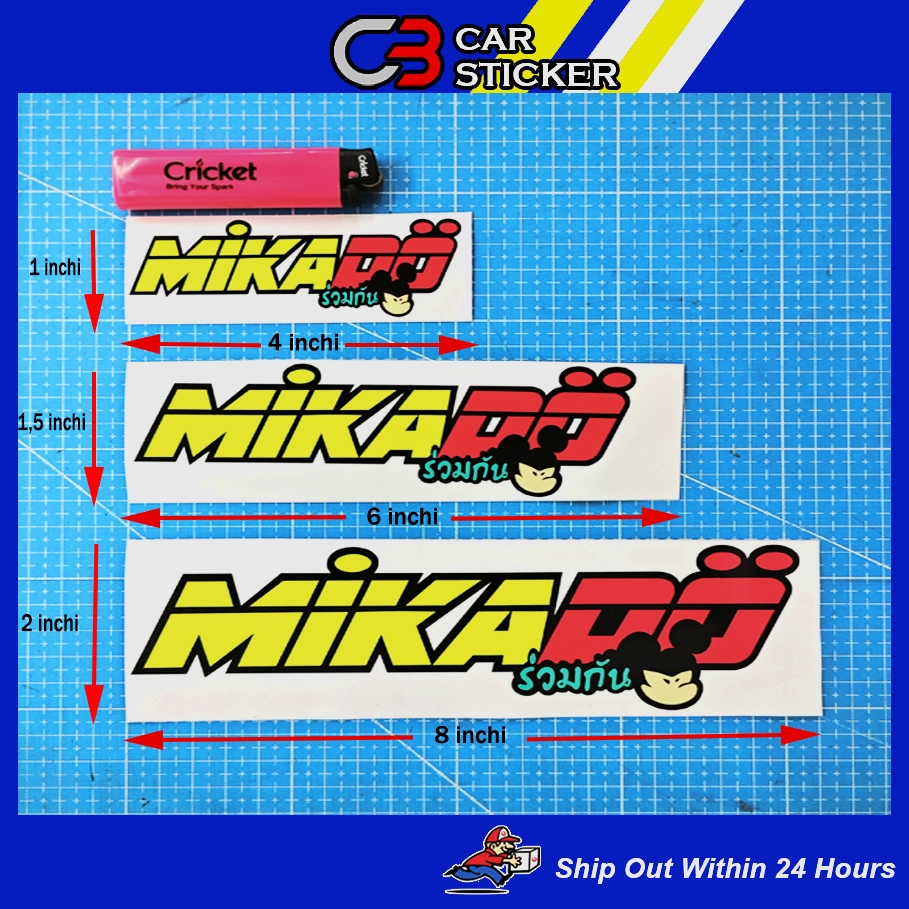 THAILOOK MIKADO STICKER CUTTING FLUORESCENT OVERLAP COLOR STICKER ...