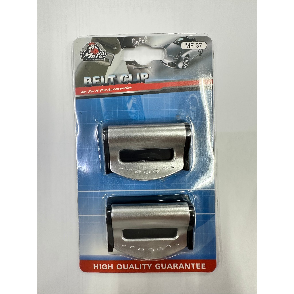 (2pcs) Car seat belt retainer adjustable to prevent sliding clip safety ...