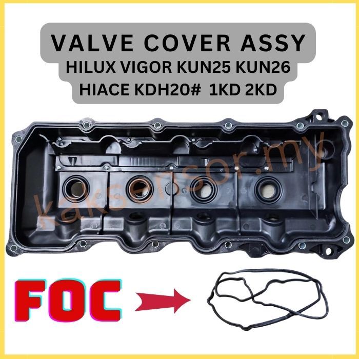 TOYOTA KUN25 KUN26 KDH200 KUN60 1KD 2KD, HILUX HIACE FORTUNER/ CYLINDER HEAD COVER/ VALVE COVER ...