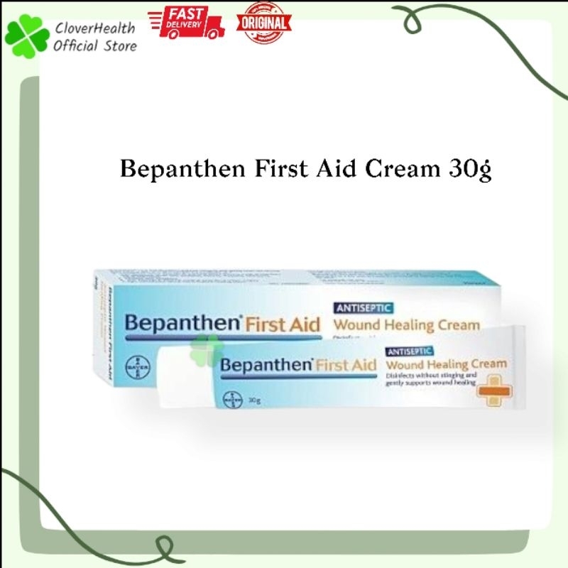 Bepanthen First Aid Wound Healing Antiseptic Cream 30g | Shopee Malaysia