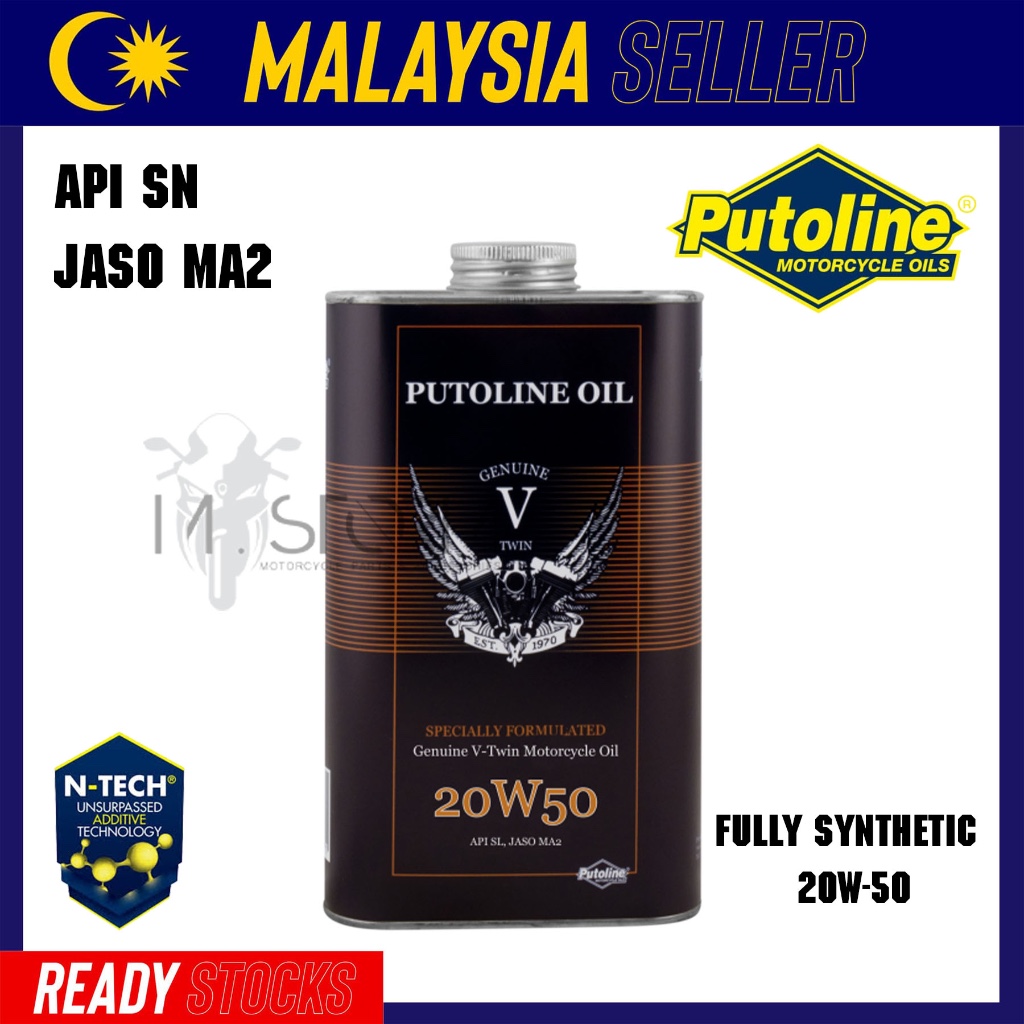 PUTOLINE OIL GENUINE V-TWIN ENGINE OIL 20W-50 FULLY SYNTHETIC ...