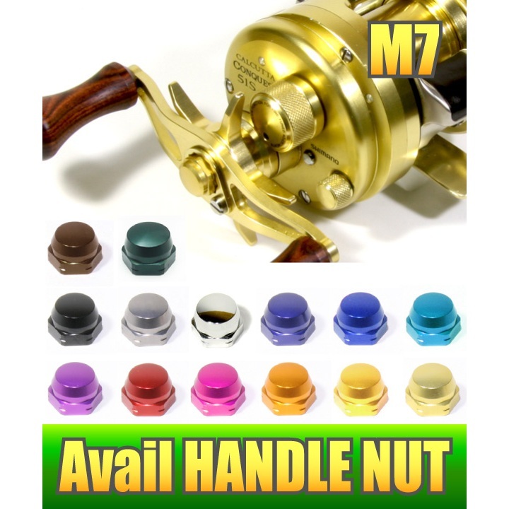 [Avail] Handle Lock Nut M7 (for SHIMANO) | Shopee Malaysia
