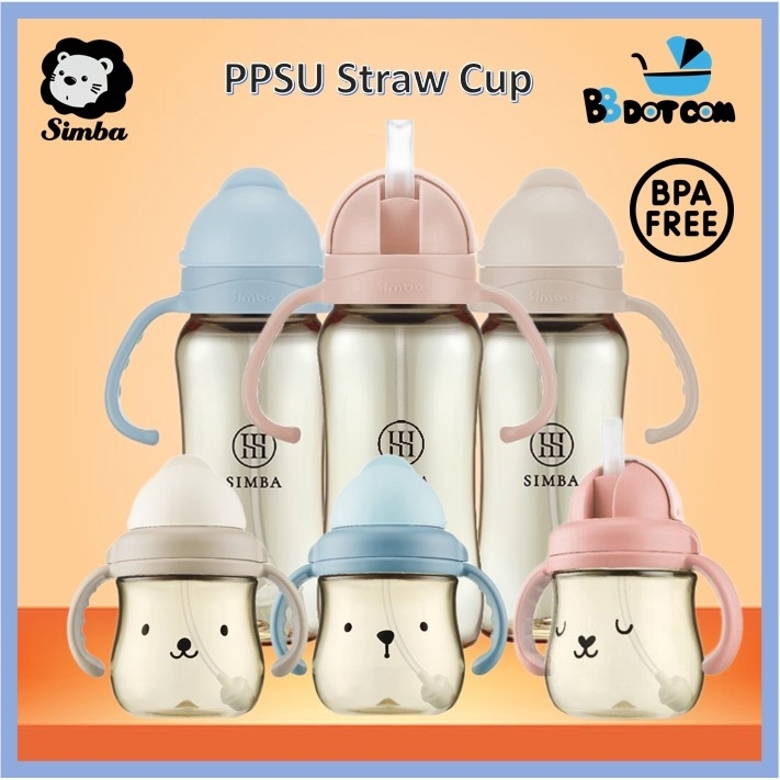 Simba Allonge Wide Neck PPSU Handle Slider Straw Cup 360ml / PPSU Gala Sippy Cup 250ml - 1 pcs ...