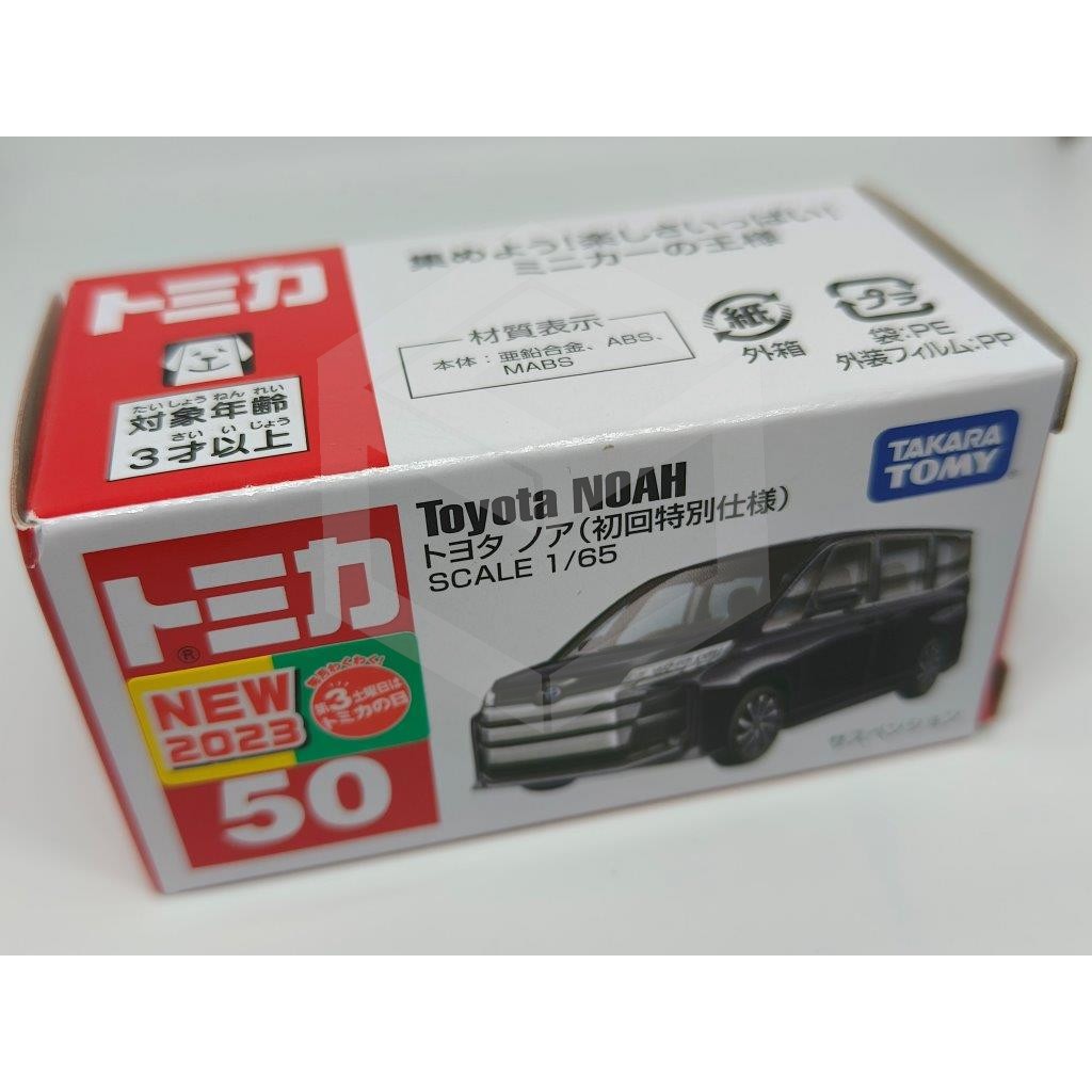 TOMY TOMICA 50 [TOYOTA NOAH] SPECIAL COLOR VER. 2023 NEW CAR STICKER ...