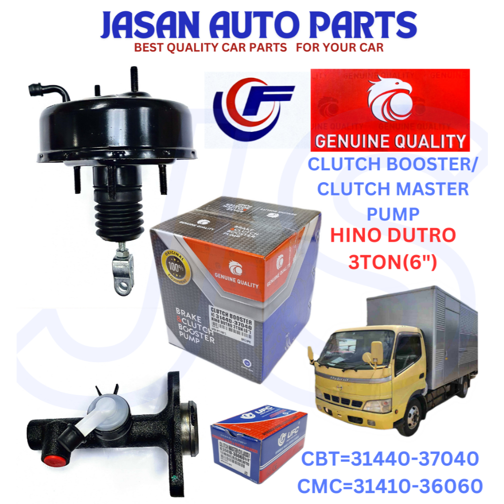CLUTCH BOOSTER AND CLUTCH MASTER PUMP HINO DUTRO 3TON (6") | Shopee ...
