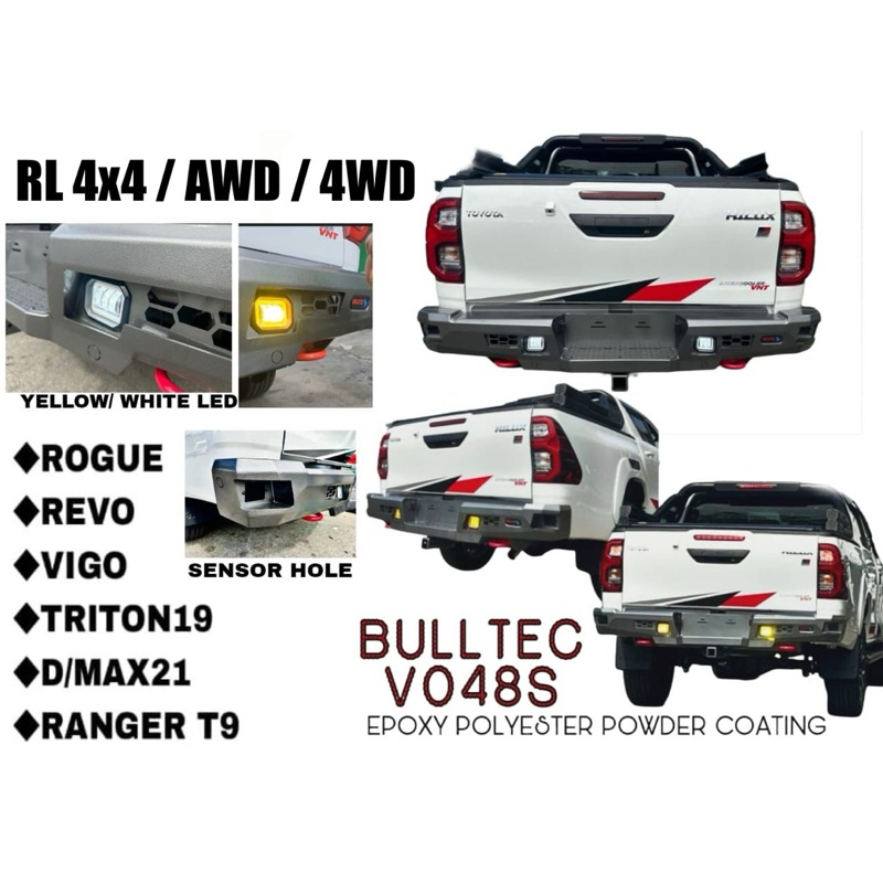 BULLTEC BO48S rear bumper bull bar hilux vigo revo rocco rogue triton ...