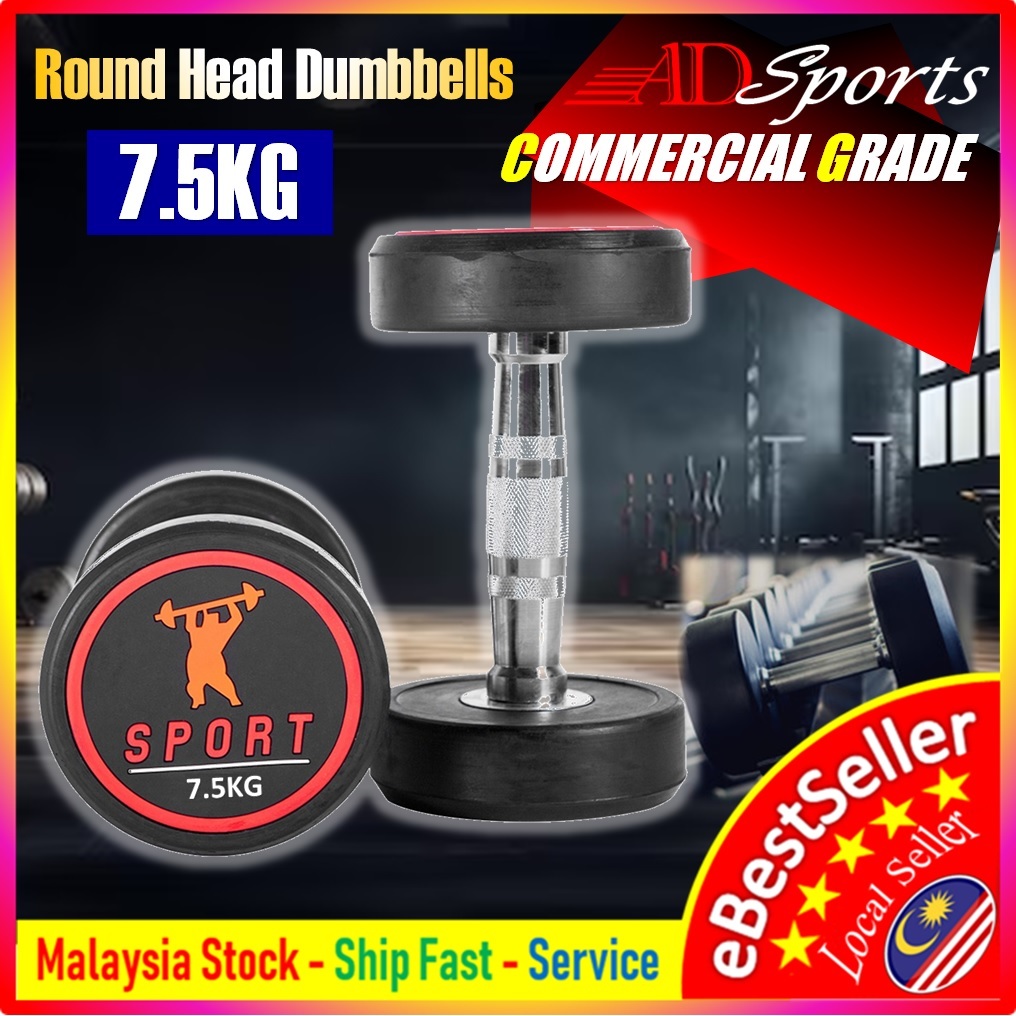ADSports 7.5KG (1 unit / 2 units) Commercial Grade Round Head Dumbbell Rubber Coated With Iron ...