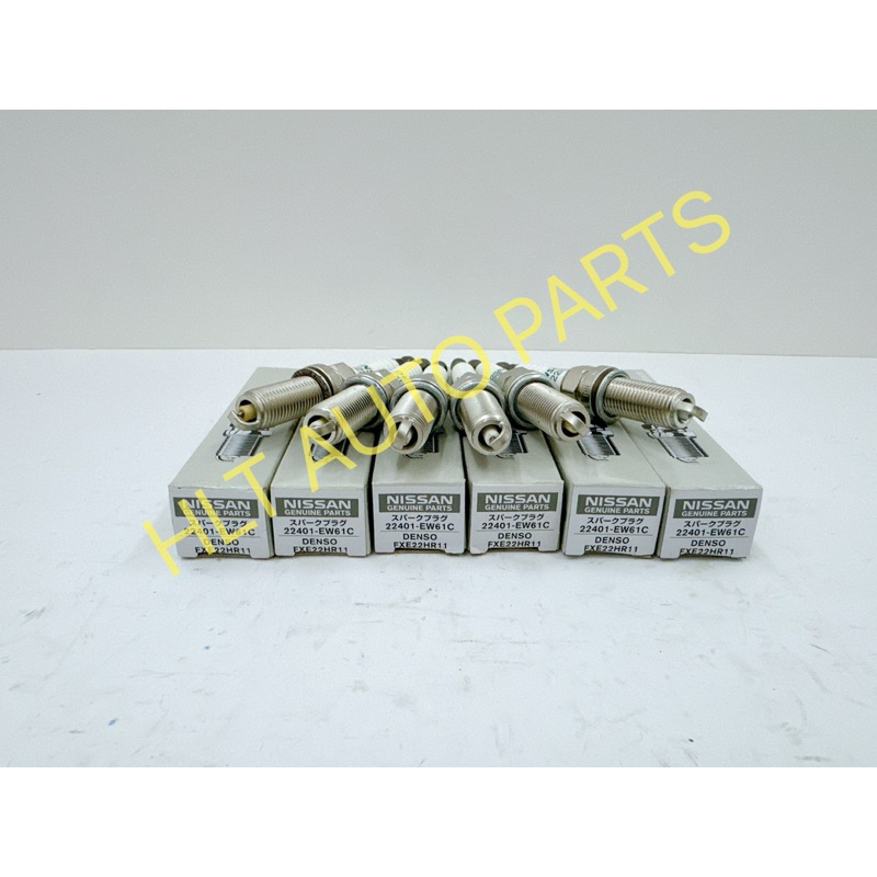 [ 22401-EW61C ] NISSAN TEANA J32 V6 (2.5cc) ,MURANO V6 (2.5cc/3.5cc ...