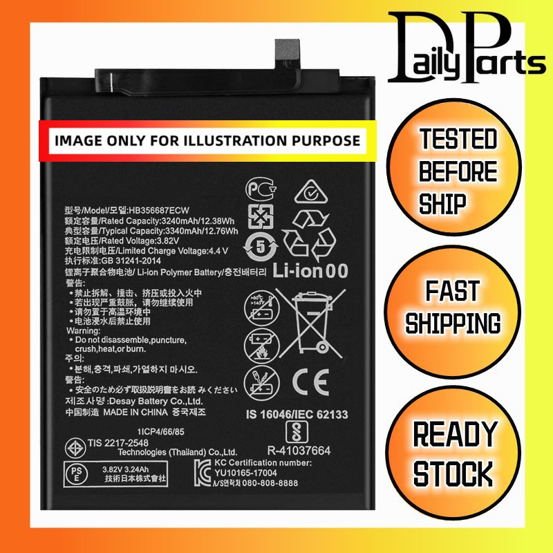 【DAILYPARTS】BATTERY BATERI HB356687ECW FOR HW NOVA 2I/NOVA 2 PLUS/NOVA ...