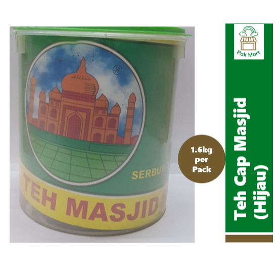 (Halal) Teh Cap Masjid (Hijau) - 1.6kg | Shopee Malaysia