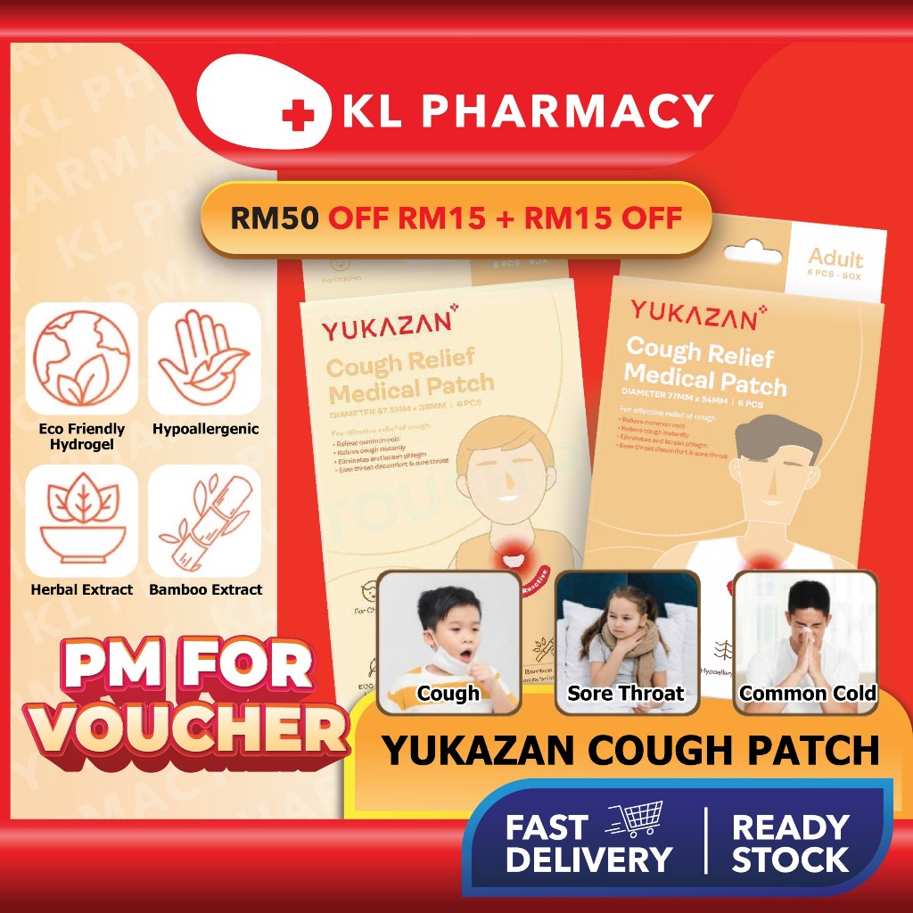 YUKAZAN Children/Adult Cough Relief Medical Patch 6's/BOX | Shopee Malaysia