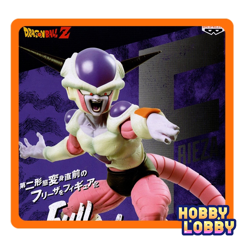 (READY STOCK) Banpresto - Dragon Ball Z Full Scratch - Frieza | Shopee ...