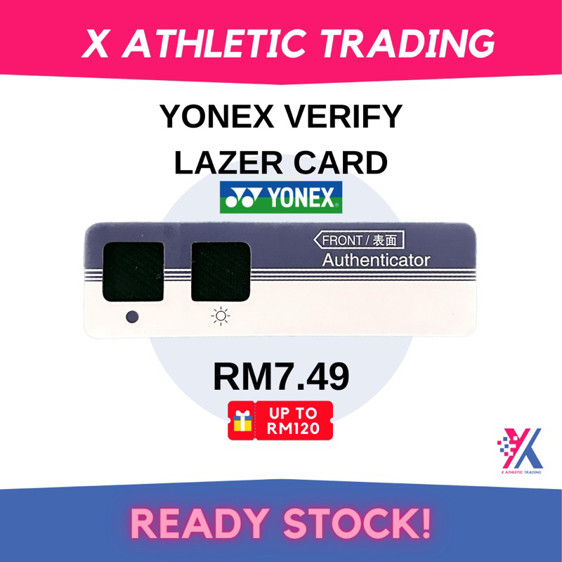 YONEX VERIFY LAZER CARD[can verify the yonex item is real or fake ...