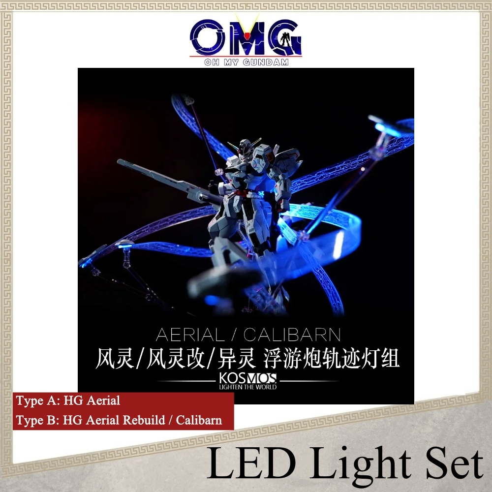 Kosmos LED Light System Gund-Bit For HG 1/144 Aerial LED / Aerial ...