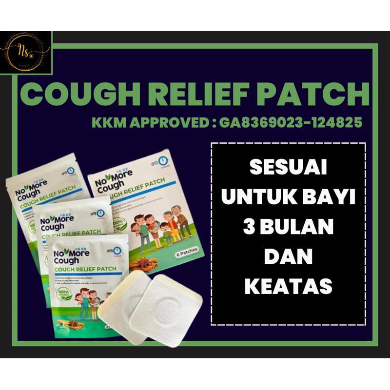 COUGH RELIEF PATCH (BATUK) | Shopee Malaysia