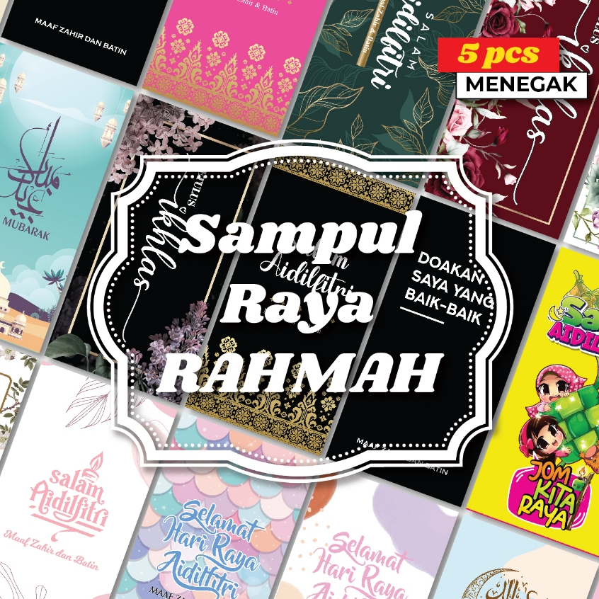 Sampul Raya RAHMAH 22 Designs 2024 (5 pcs) - Sampul Duit Raya Murah ...
