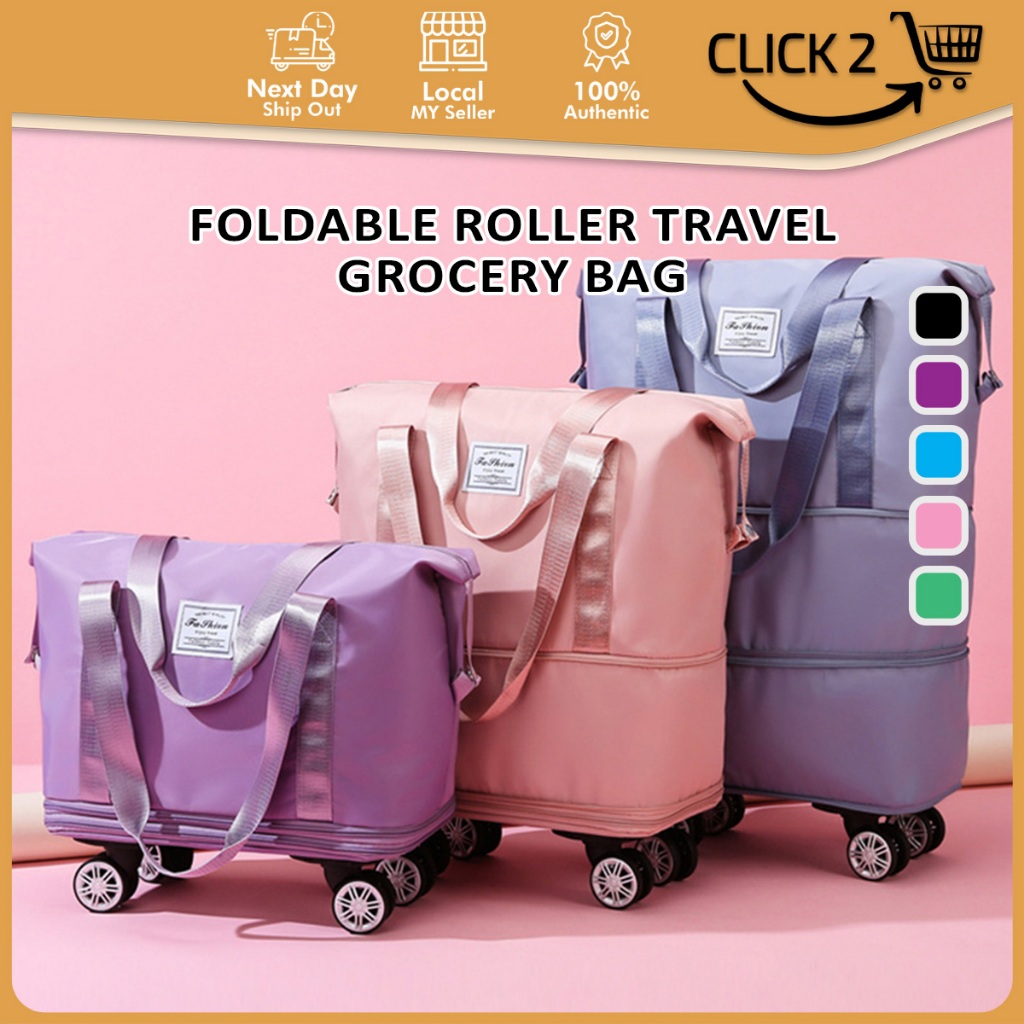 [MY] Large Capacity Roller Travel Bag Portable Double Layer Extendable ...