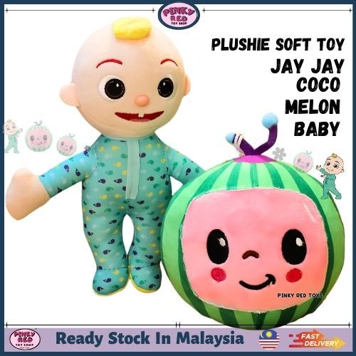 JJ Cocomelon Plush Doll Educational Stuffed JoJo Toys Kids Gift Cute ...