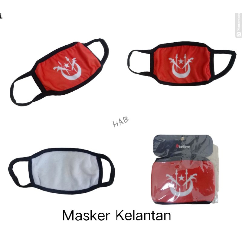 Masker Mask Facemask Pelitup Muka Bendera Negeri Kelantan | Shopee Malaysia
