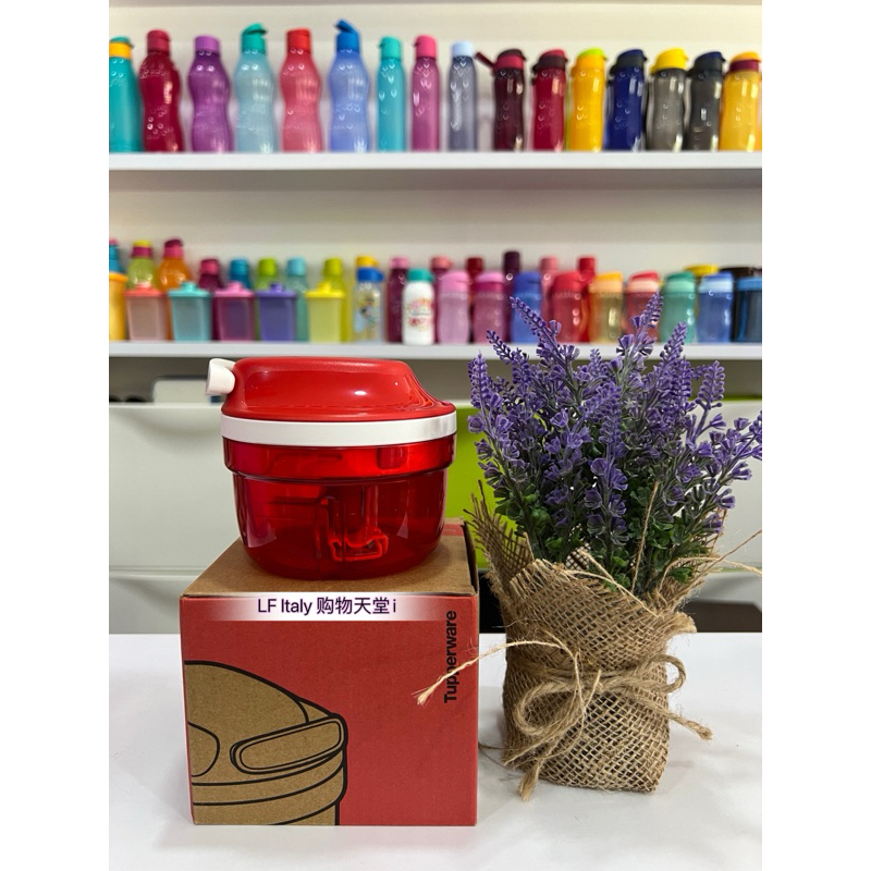 Tupperware Super Sonic Turbo Chopper (300mL) | Shopee Malaysia
