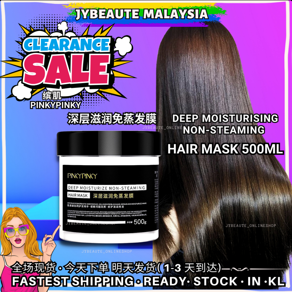 PinkyPinky Non Steaming Hair Mask 500ml Original hairs treatment smooth ...