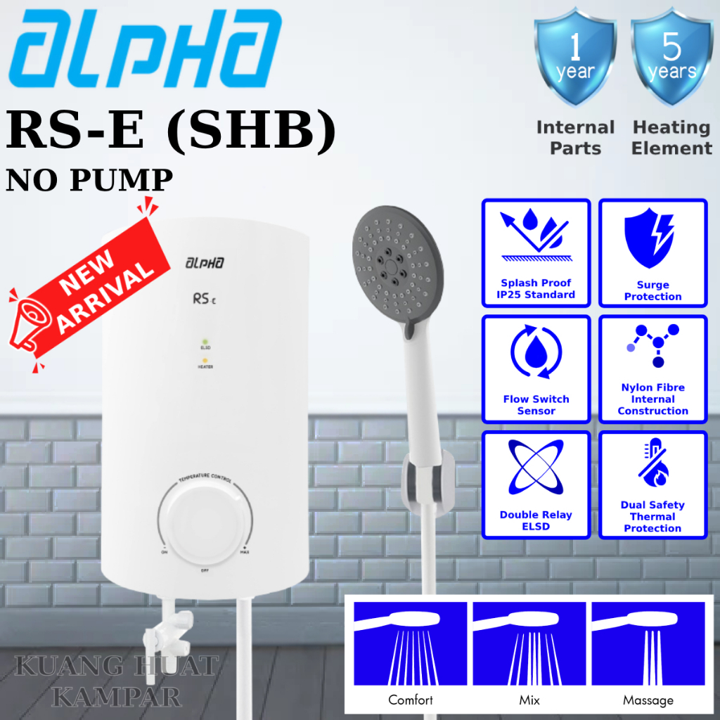 ALPHA INSTANT WATER HEATER WITHOUT PUMP RS-E (SHB) / RS-E // SK17E / SK-17E | Shopee Malaysia