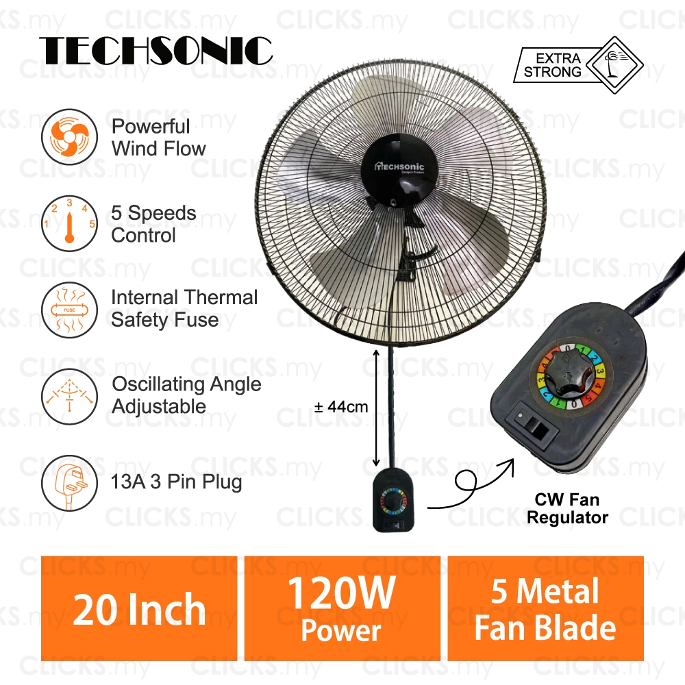 Techsonic / Isonic 20 Inch Industrial Wall Fan TS-2033TWF / CTF-IWF20 ...