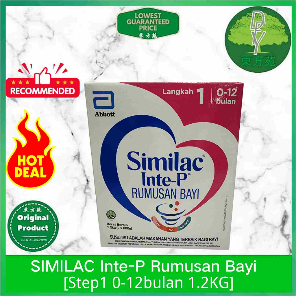 Similac Inte-P Step 1 1.2kg exp:10/2025 | Shopee Malaysia
