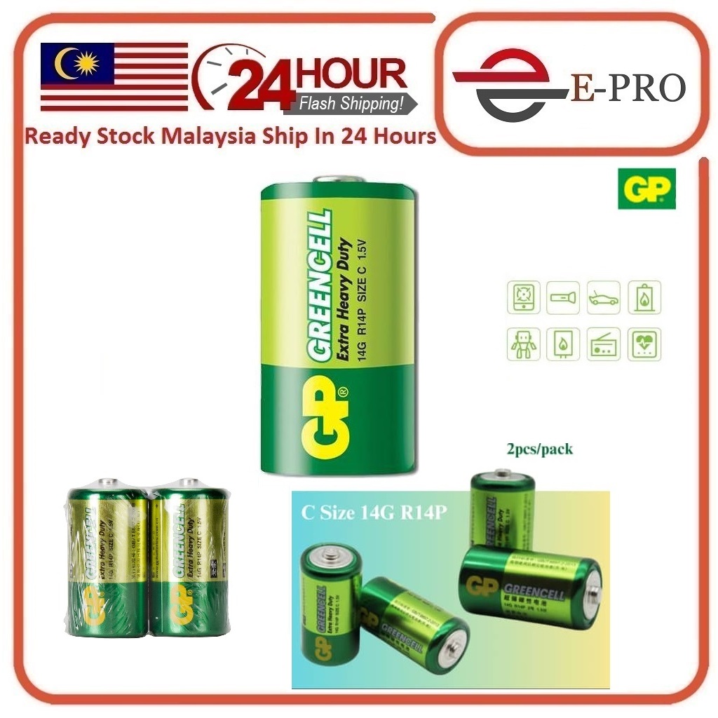 GP Greencell – R14P Extra Heavy Duty C Battery Pack of 2 | Shopee Malaysia