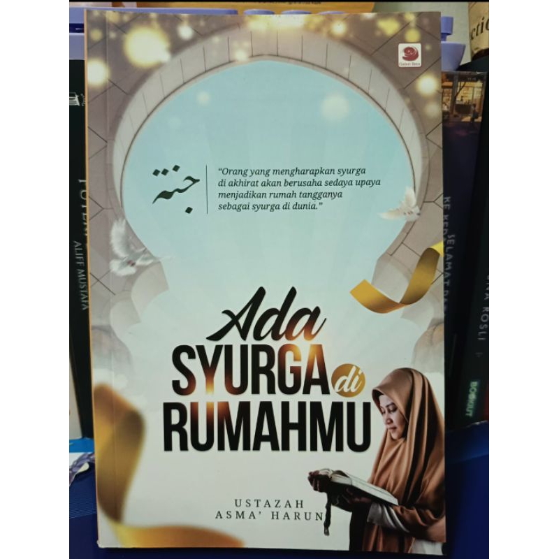 Buku Ada Syurga Di Rumahmu Ustazah Asma Harun | Shopee Malaysia