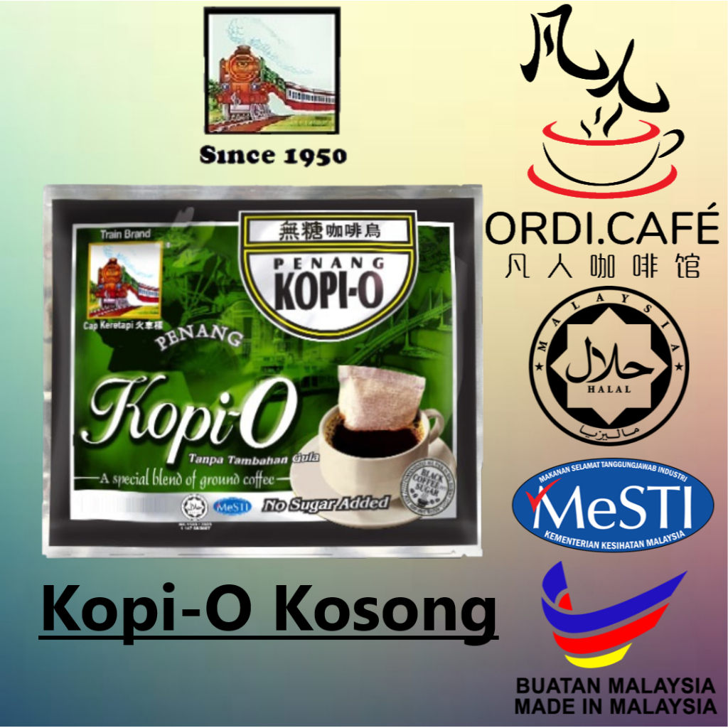 Cap Keretapi Penang Train Brand Kopi-O Kosong No Sugar 槟城火车标无糖咖啡乌 (20’s ...
