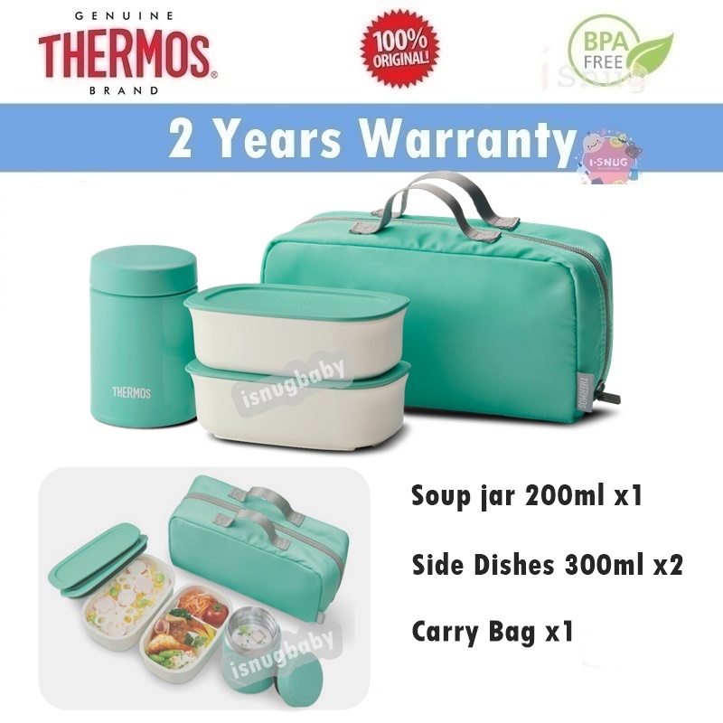 Thermos 200ml Soup Jar + 2pcs 300ml Food Container Lunch box JEA-800 (Microwave-able) | Shopee ...