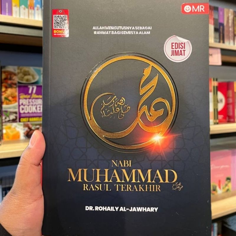 MUHAMMAD RASUL TERAKHIR - EDISI JIMAT | Shopee Malaysia