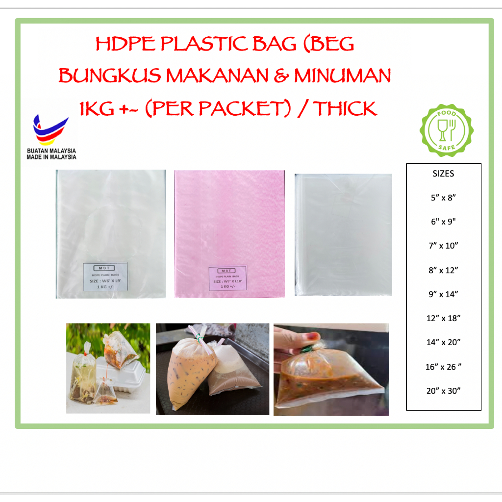 PLASTIC BAG HDPE THICK (TEBAL) 1KG+- (Bungkus Minuman / Food / Takeaway ...