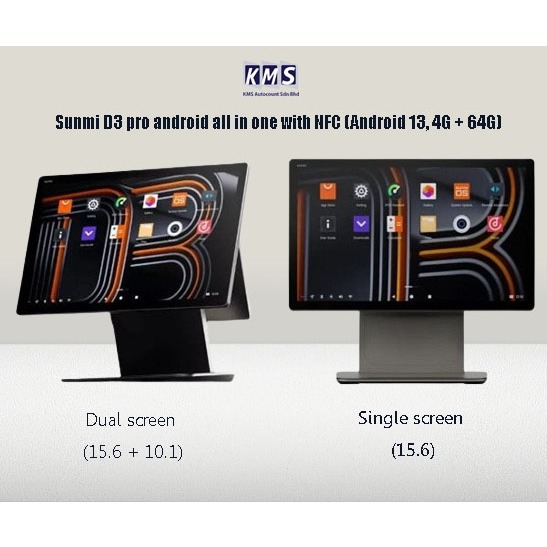 Sunmi D3 pro android all in one with NFC (Android 13, 4G + 64G ...