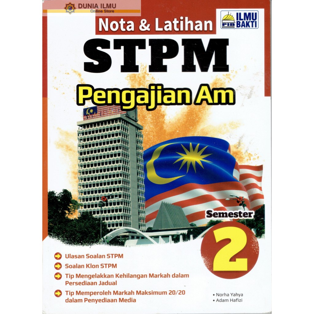 BUKU RUJUKAN : NOTA & LATIHAN STPM PENGAJIAN AM SEMESTER 2 | Shopee Malaysia