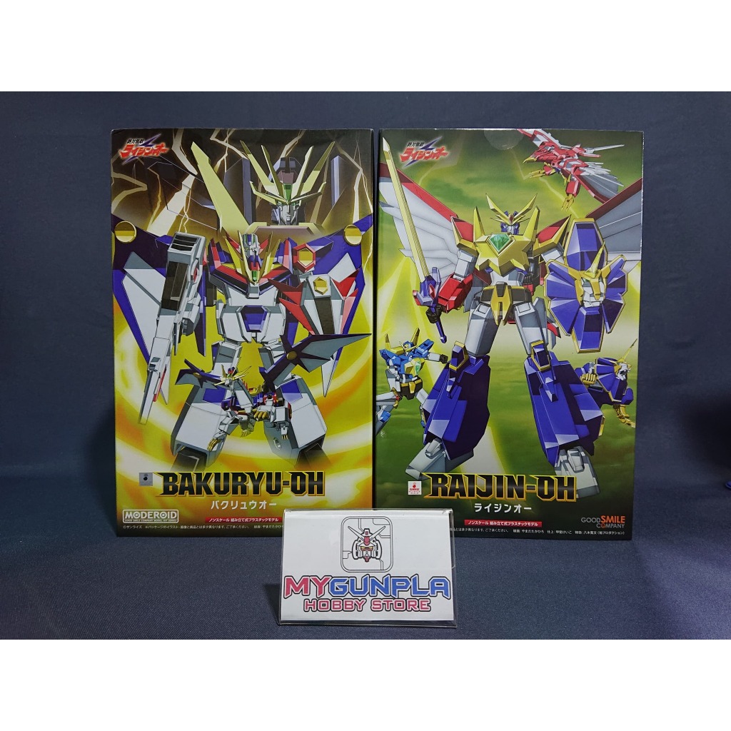 Good Smile Company MODEROID Raijin-Oh + Bakuryu-Oh Bundle Set | Shopee ...