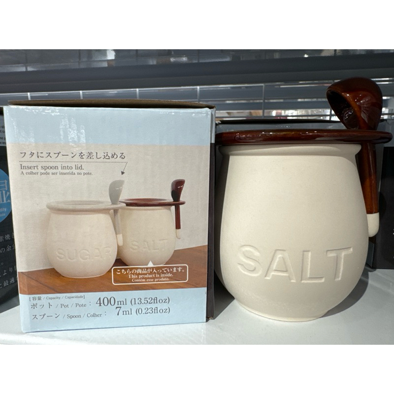 Aesthetic Salt Container Ceramic Container | Shopee Malaysia