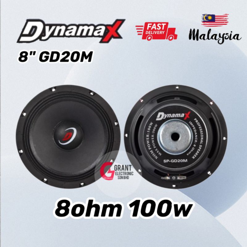 Dynamax 8" 100w GD20M Speaker Woofer (MaX Power 300W) | Shopee Malaysia