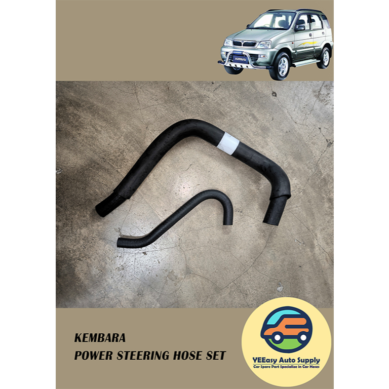 PERODUA KEMBARA - POWER STERING HOSE SET | Shopee Malaysia