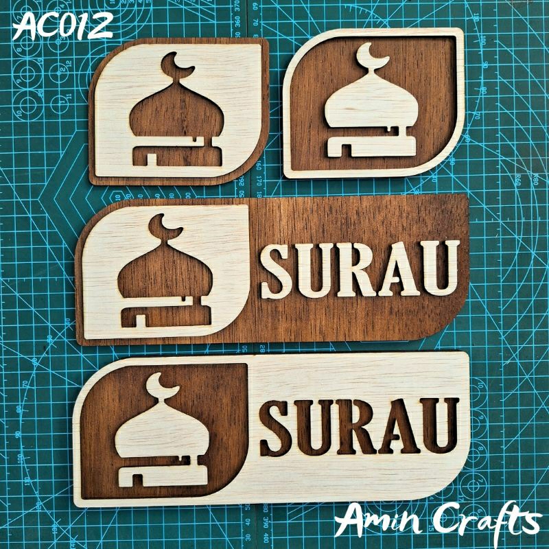 Surau Sign Board Wall Sign Door Sign Simbol Wooded Plywood | Shopee ...