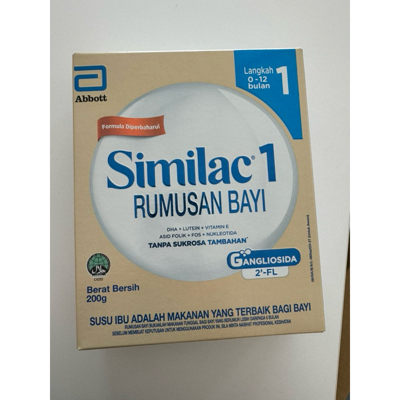 New Packing Similac 1 Rumusan Bayi 1 Carton (12 x 200g) EXP102025 ...