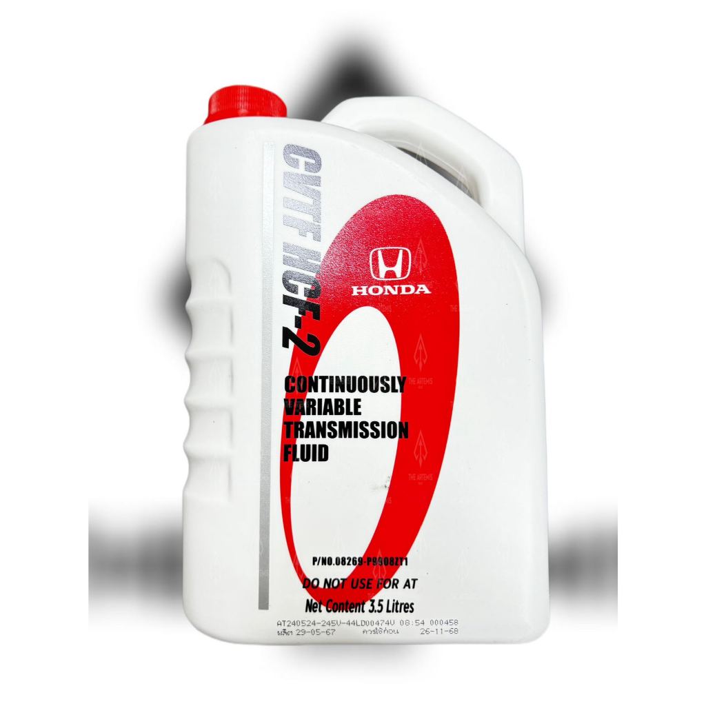 (GENUINE)HONDA CVT FLUID-2 (HCF-2)(3.5L)(MADE IN THAILAND) | Shopee Malaysia