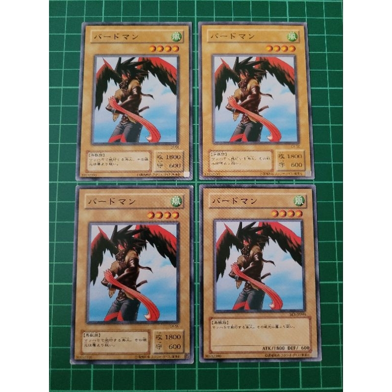 YUGIOH Japanese CA-50 DL1-134 BE1-JP094 鳥人 Sky Scout (N) 90%80%60%92% | Shopee Malaysia