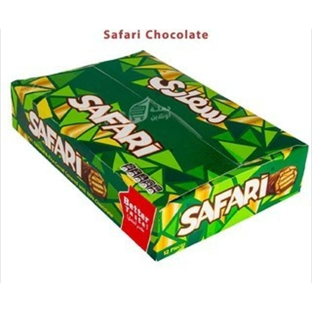 SAFARI CHOCOLATE Arabic one box 12pcs | Shopee Malaysia