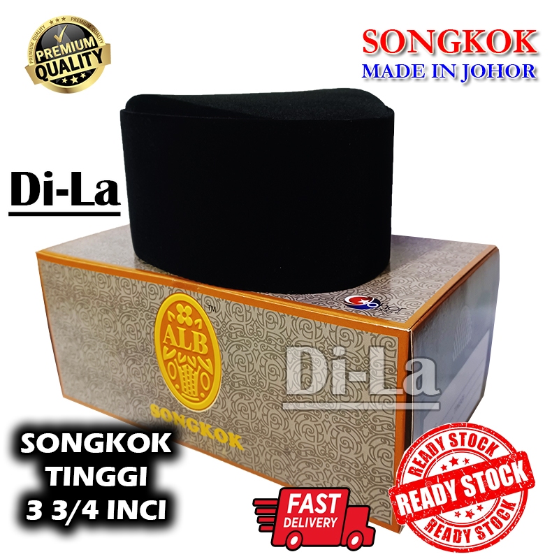 Songkok Dewasa Jenis Crown Tinggi 3 3/4 Inci Baldu Hitam Biasa Ringan ...