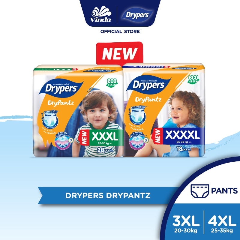 Drypers DryPantz Baby Diapers XXXL20/ XXXXL18 | Shopee Malaysia