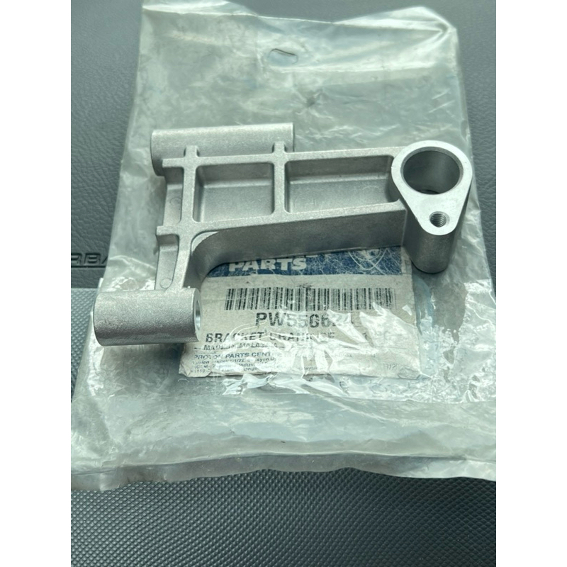 Original Proton Wira BRACKET CRANK SENSOR Step2- PW550624 | Shopee Malaysia