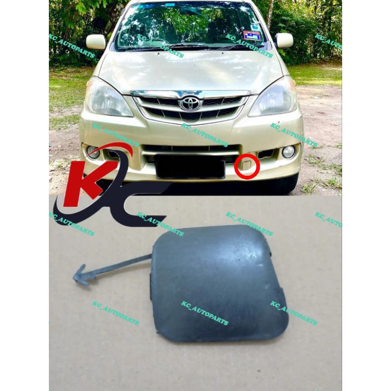 Toyota Avanza 2006-2011 front bumper towing cover Hauling Hook Cap Hook ...