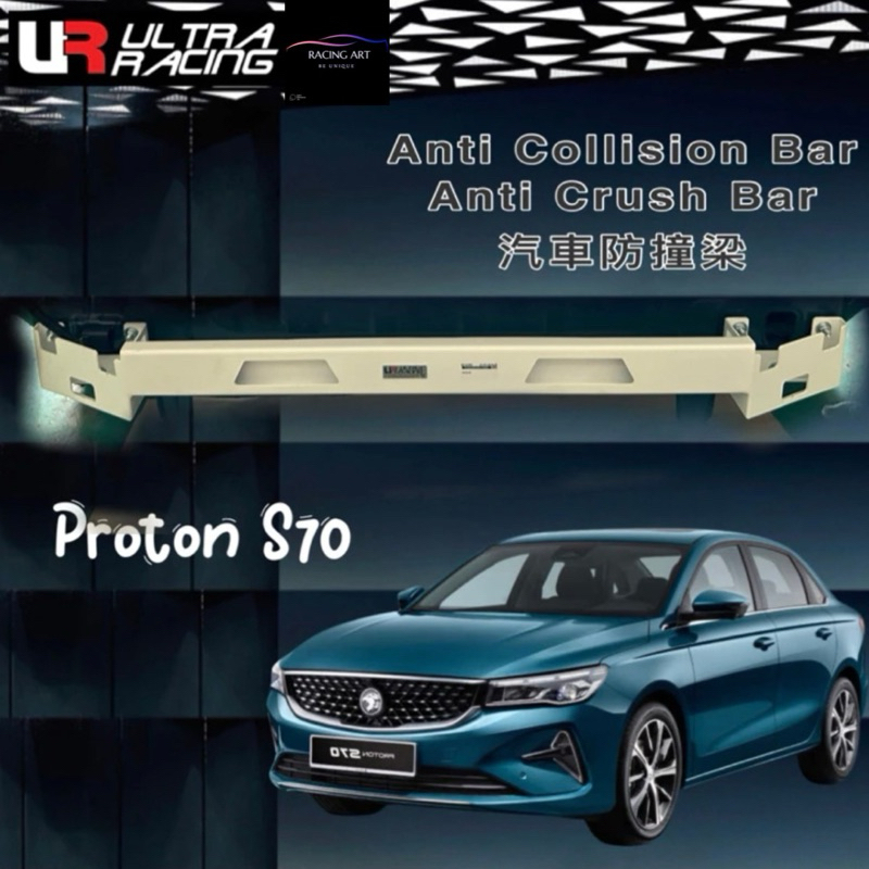 Proton S70 CR2-4586 ULTRA RACING VEHICLE SAFETY BAR ANTI COLLISION BAR ...